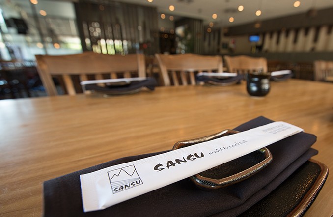 Gift Cards - Sansu Sushi
